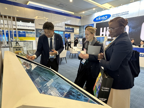 KRISO, 제10차 OOC에서 해양 디지털 전환·탈탄소 핵심기술 세계에 알리다